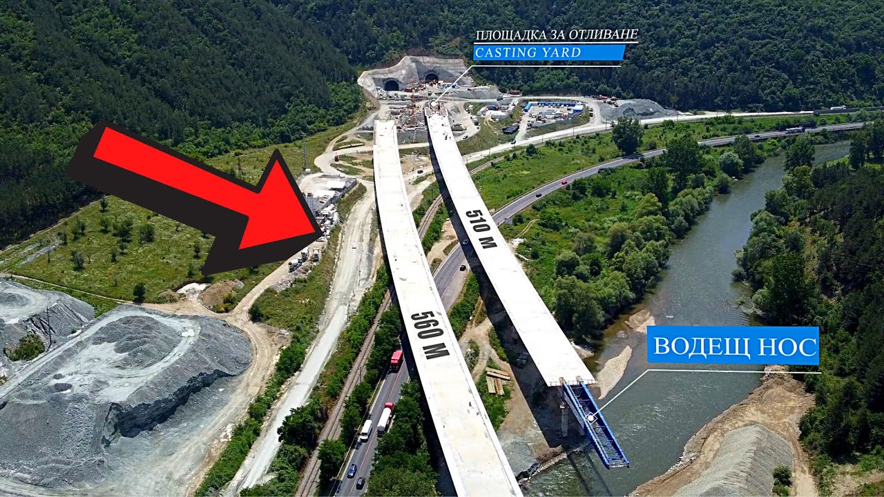 [А3] Строеж на МАГИСТРАЛА СТРУМА | ТУНЕЛ ЖЕЛЕЗНИЦА СЕВЕР | Struma ...