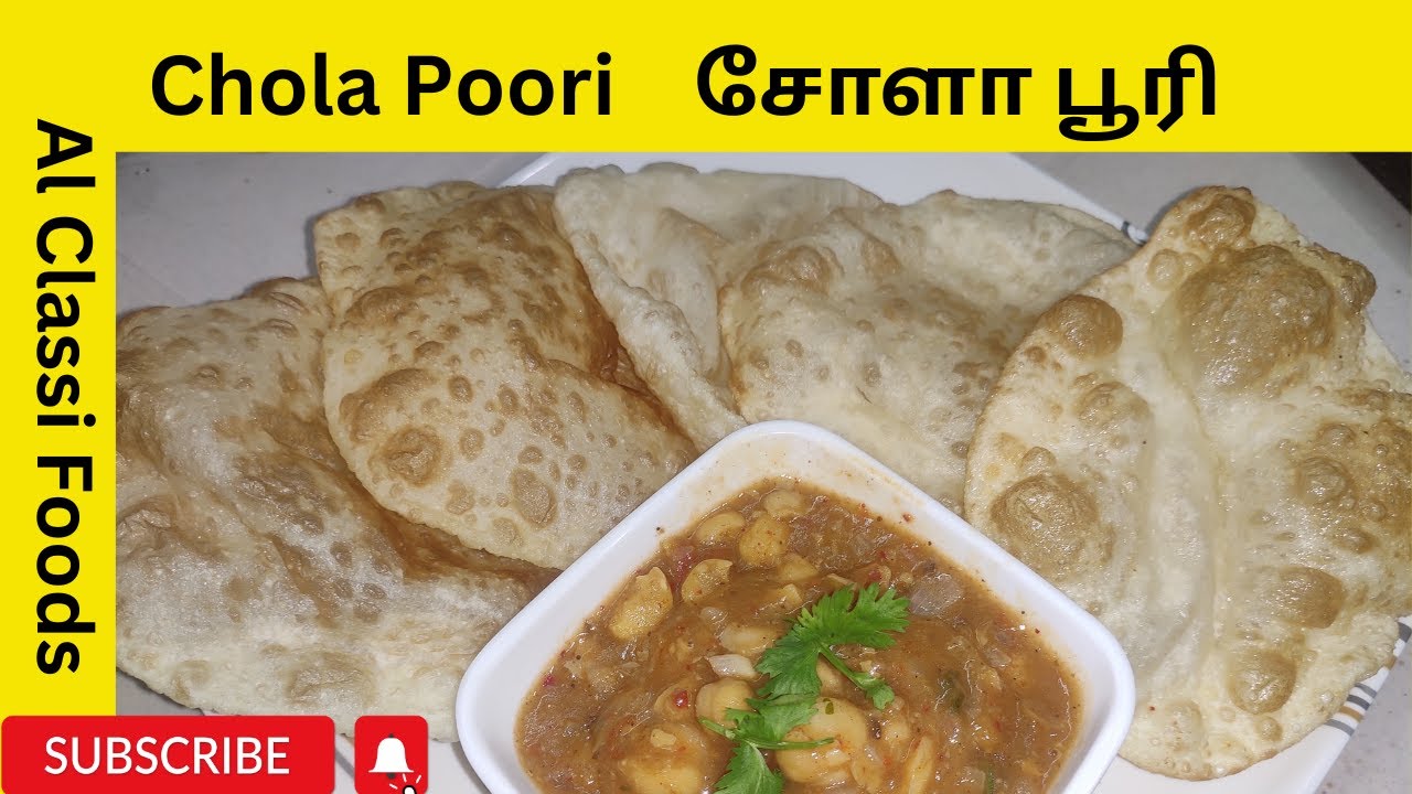 Chola Poori Recipe l சோளா பூரி l Chola Puri l Solapuri #alclassifoods # ...
