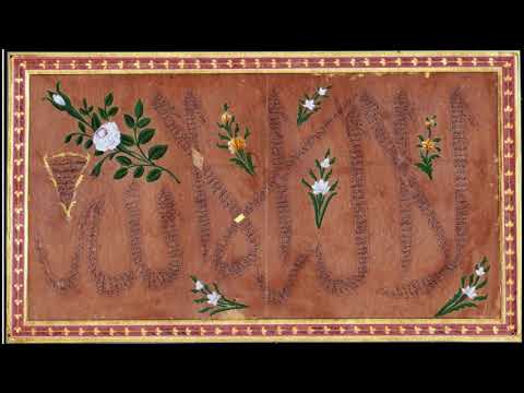 Kudsi Erguner: La ilahe illallah Muhammed Resulullah