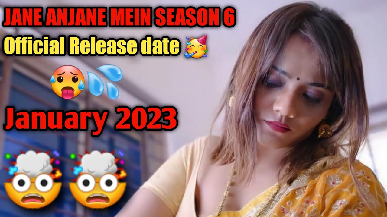 Jane Anjane Me Season 6 Official Trailer | Ullu Original | Releasing Soon | New upcoming web ...