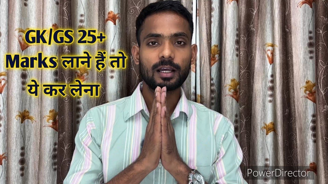 GK/GS 25 + marks कैसे लाये || ssc stenographer 2024 exam - YouTube