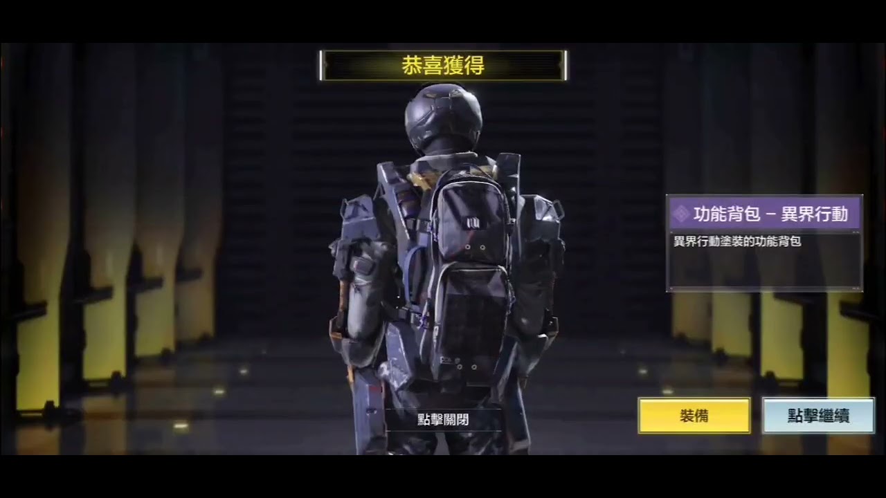 Codm x Girls Frontline Full draw - YouTube