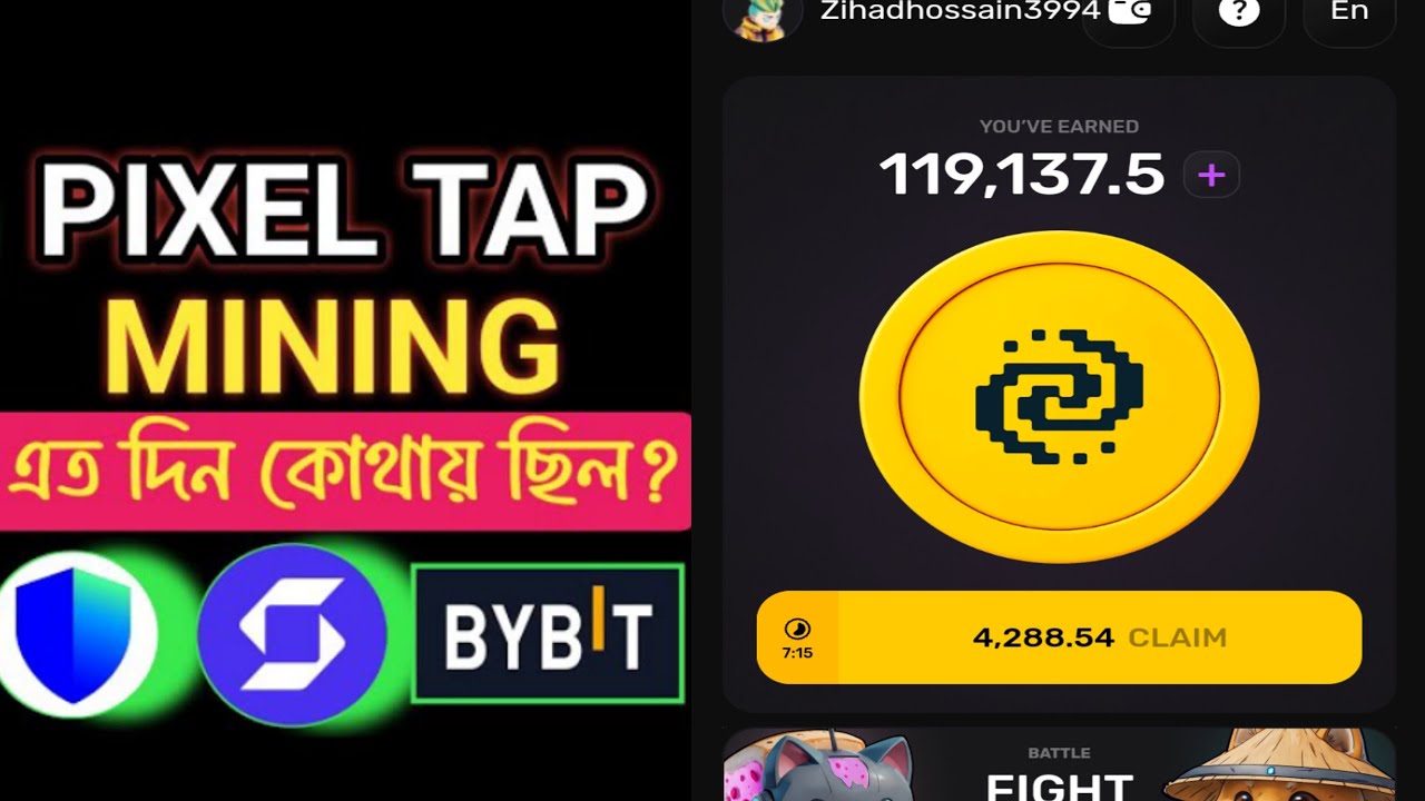 Pixel Tap mining Bot।। pixel mining listing trustwallet।। Pixel mining ...