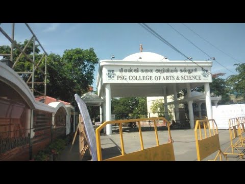 All UG Courses in psg College of arts and science |Aided Departments ...