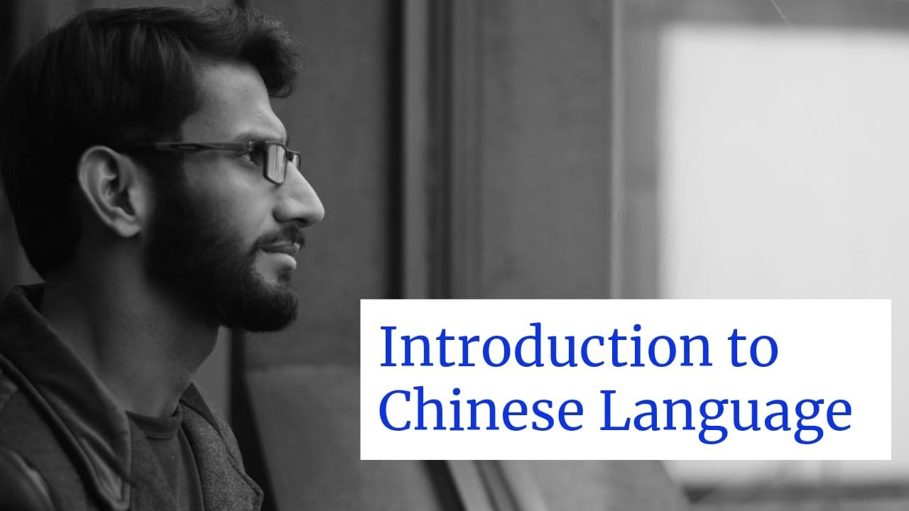 Introduction to Chinese Language - YouTube