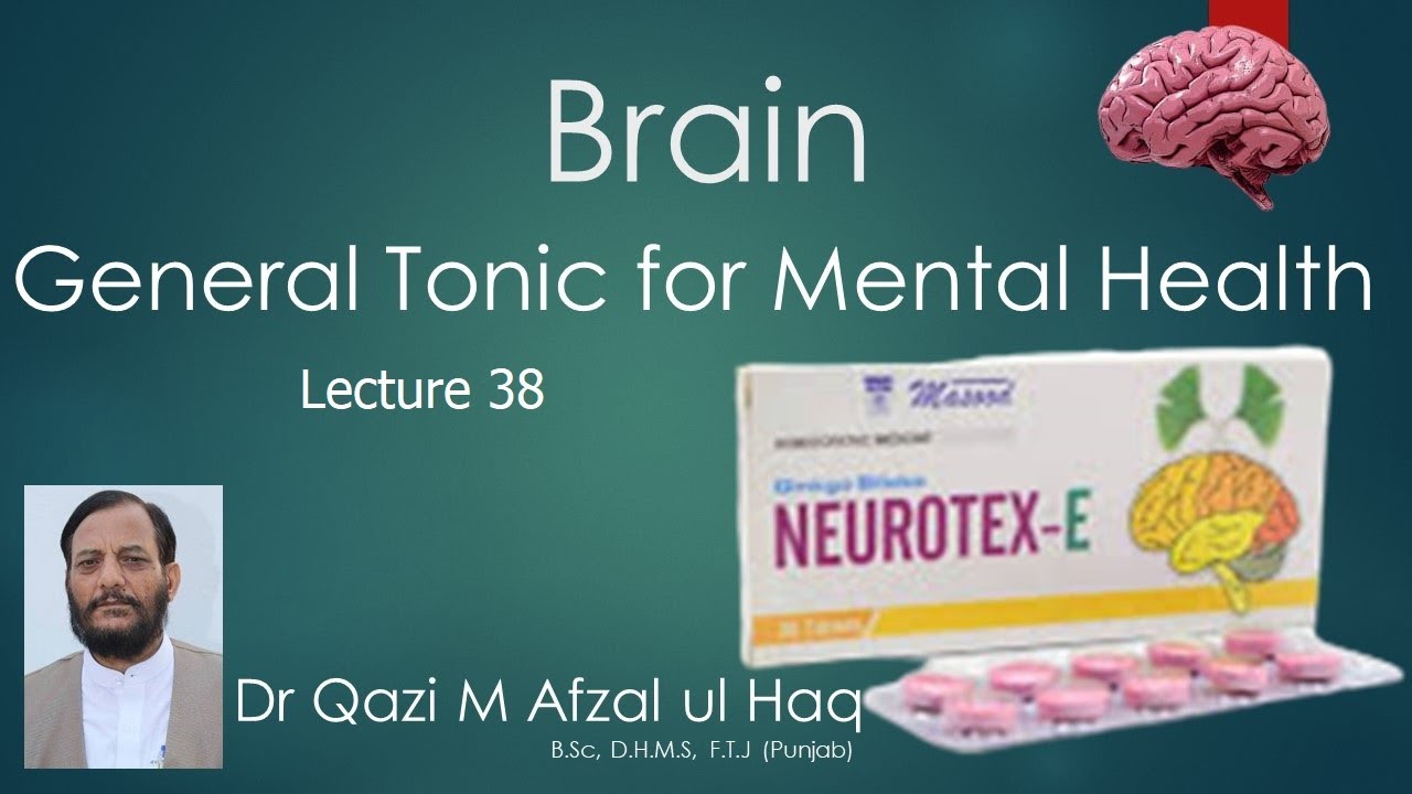 Neurotex-E tablet General Tonic for Brain - YouTube