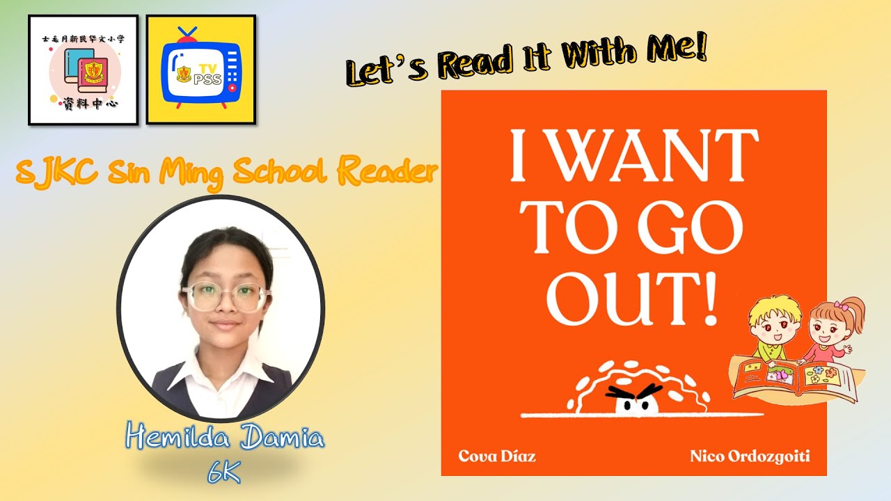 Kids Book Read Aloud: I Want To Go Out! + 线上阅读记录教学 - YouTube
