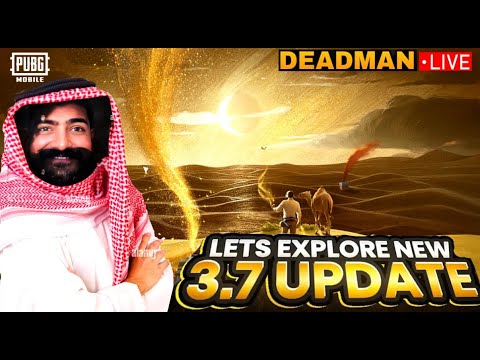 World tournament 1v1 tdm 100000 Lakh winer prize entry fee 50 RS | Pubg ...