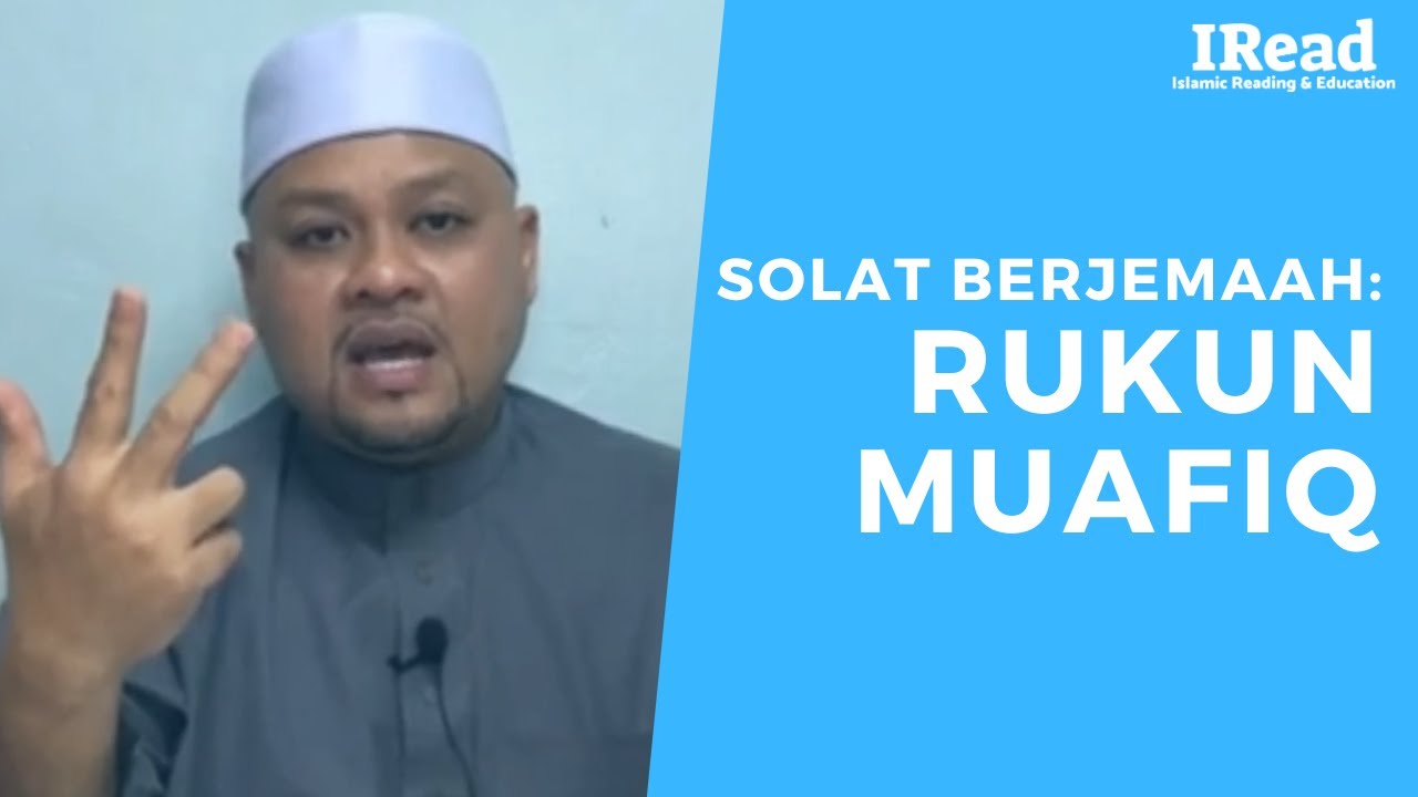 3 Rukun Muafiq - Ustaz Ridzwan Hashim - YouTube