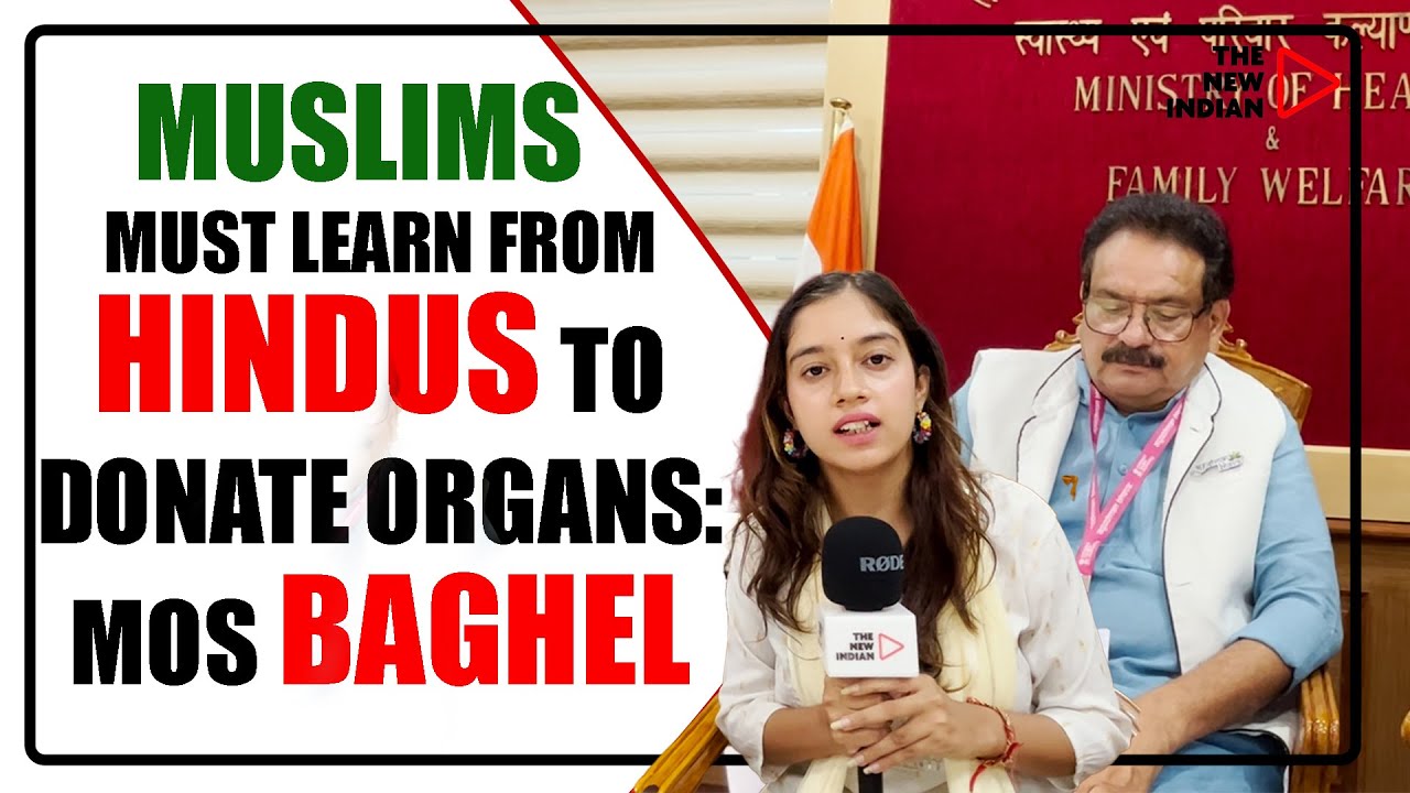 India Says Organ Donation Is Important To Save Lives, Health Ministry ...
