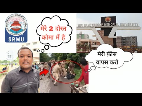 SRMU EXPOSED 😱 | STUDENTS GOT JUSTICE - YouTube