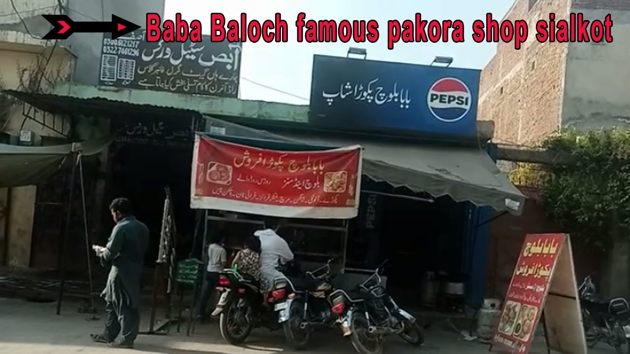 baba baloch famous pakora shop sialkot - YouTube