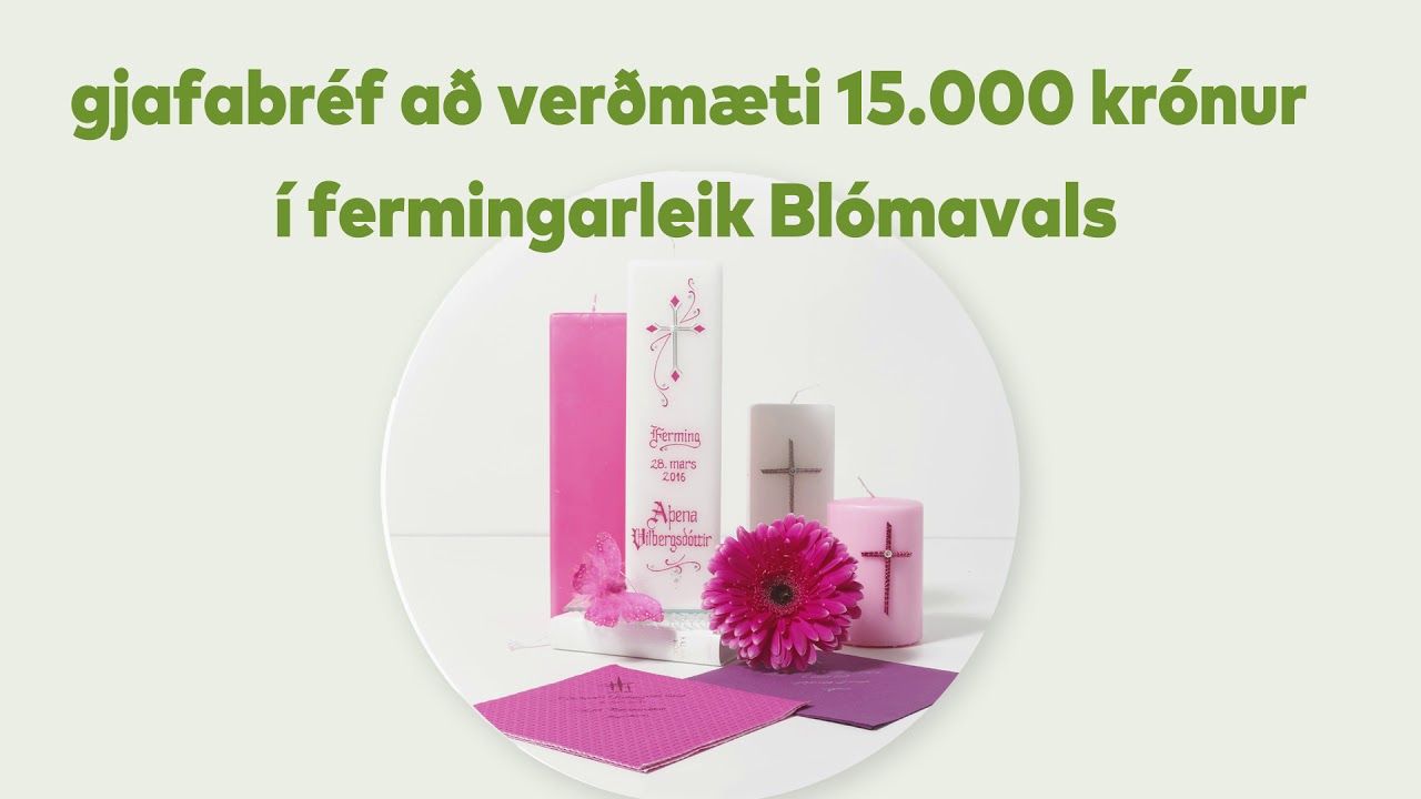 Blomaval Fermingarleikur 2019 - YouTube