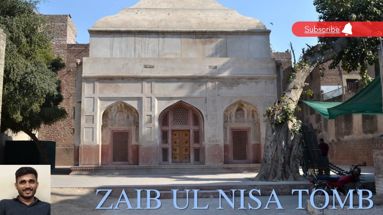 Zaib Ul Nisa Ka Maqbra ka visit - YouTube