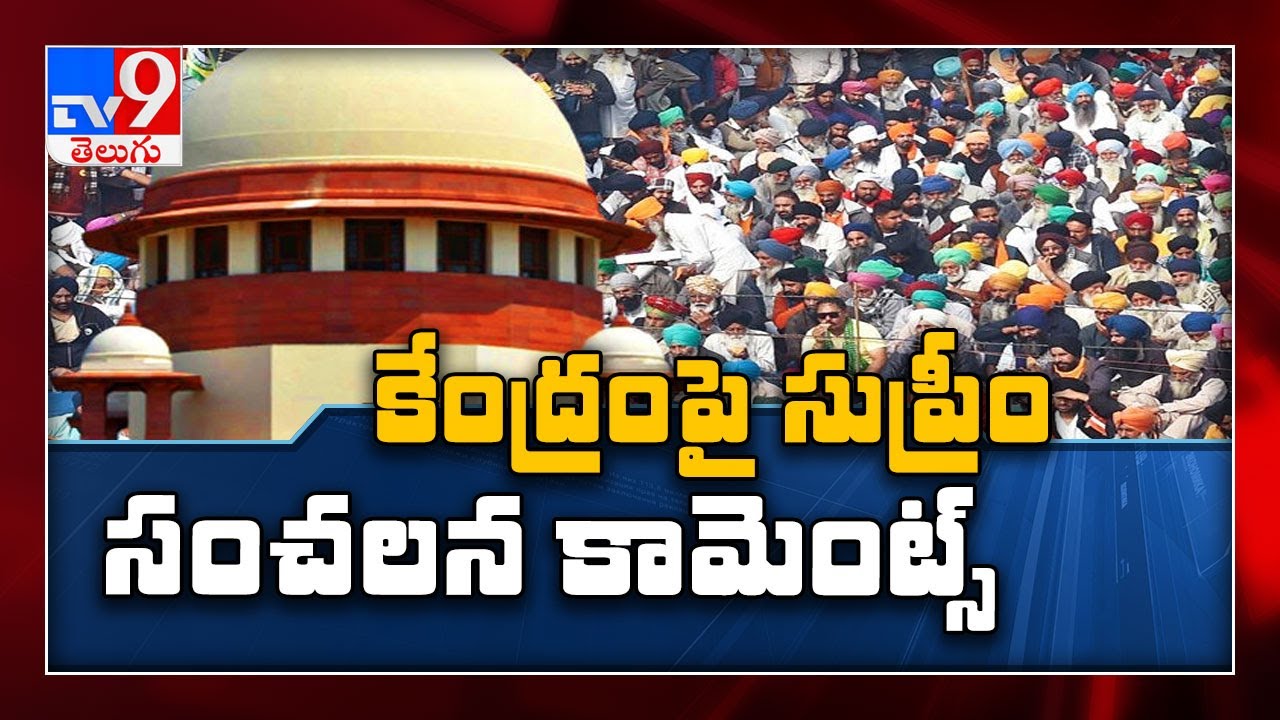 Supreme Court Slams Centre Over Farm Protests To Form Panel To Examine