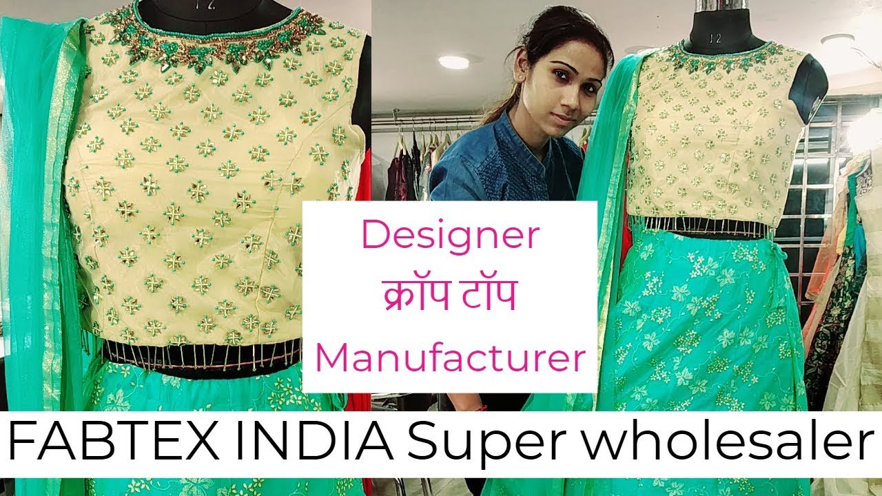 Designer || Fancy || Party Wear -क्रॉप टॉप || New Collection || Fabtex ...