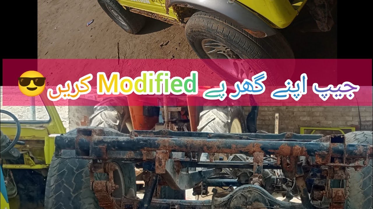 Part 1 sj410 suzuki jeep self Modified. Porani jeep ko ghr pay kesy new ...