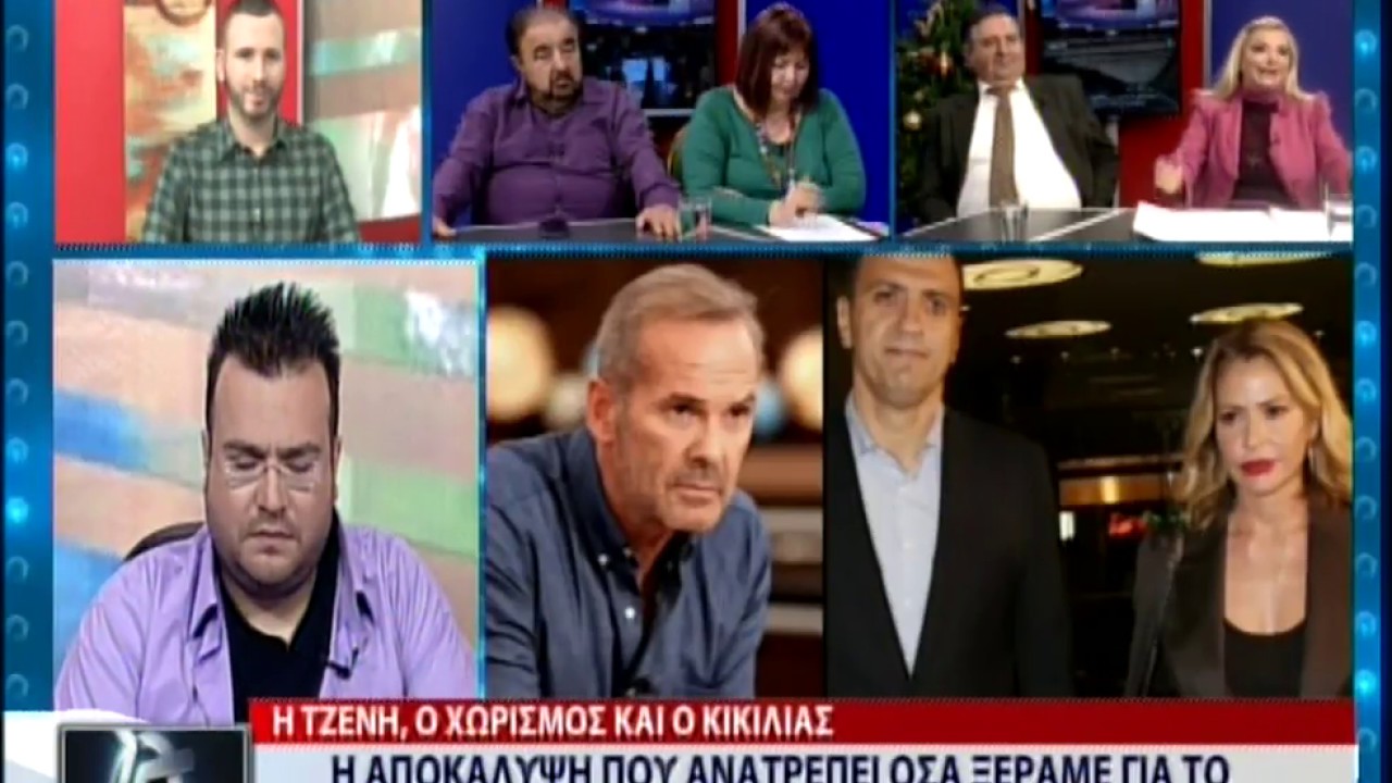 Αποκάλυψη που ανατρέπει όσα ξέραμε για το διαζύγιό του Κωστόπουλου με ...