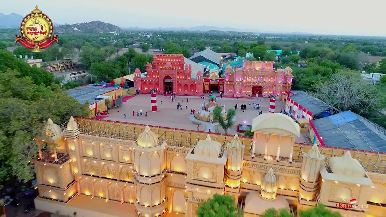 बड़गांव नगर में बाजे रे शहनाईया ***शताब्दी महोत्सव***BADGAON NAGAR ME ...