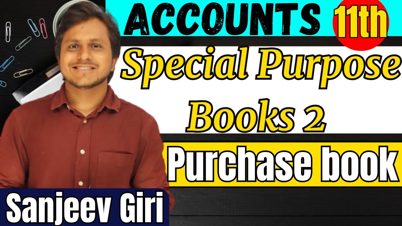 Special Purpose Books 2 Other Books Class 11 | Special Purpose Books 2 Purchase Book | Sanjeev ...