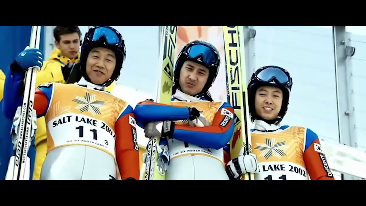 영화 국가대표(Take Off, 2009) 엔딩 크레딧(ending credit), '러브홀릭스 - Butterfly ...