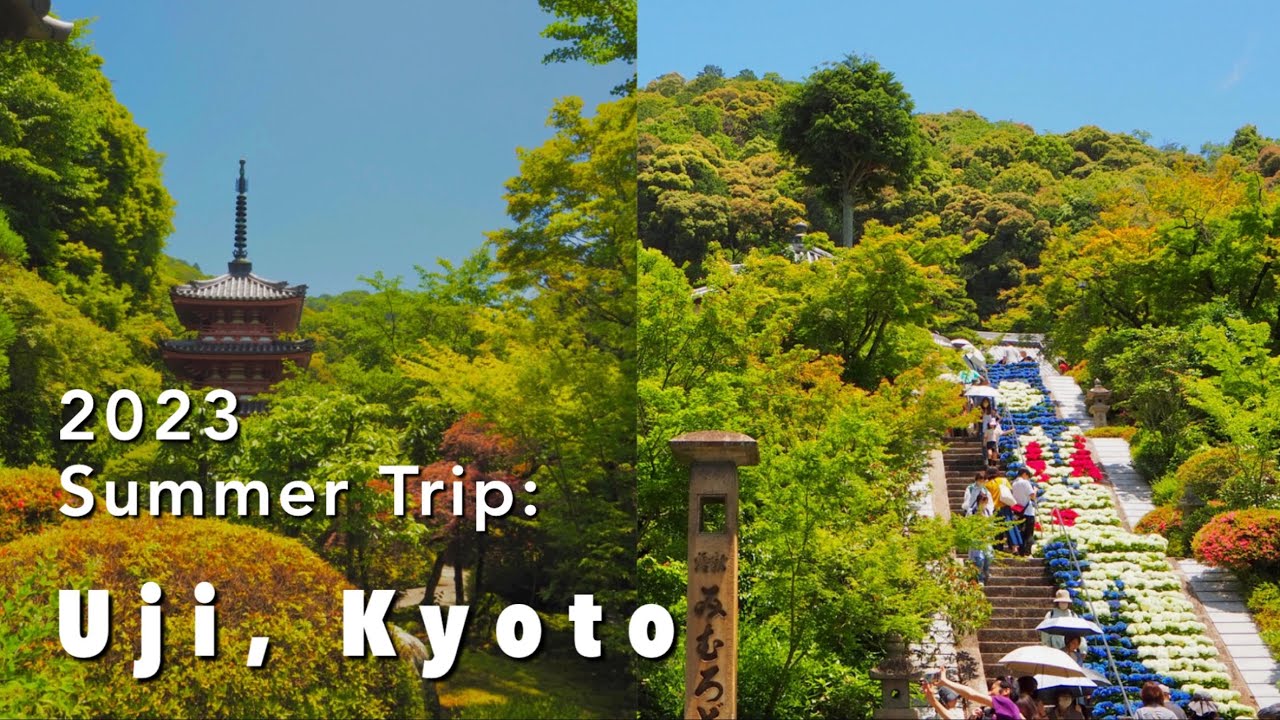 Where to go in Uji, Kyoto | Summer in Japan - YouTube