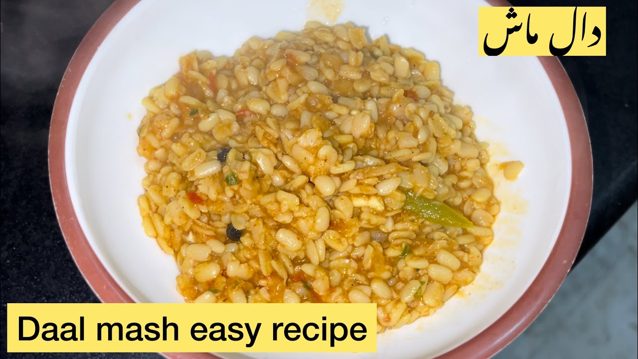 Daal mash recipe || easy and quick daal mash recipe by sams kitchen # ...