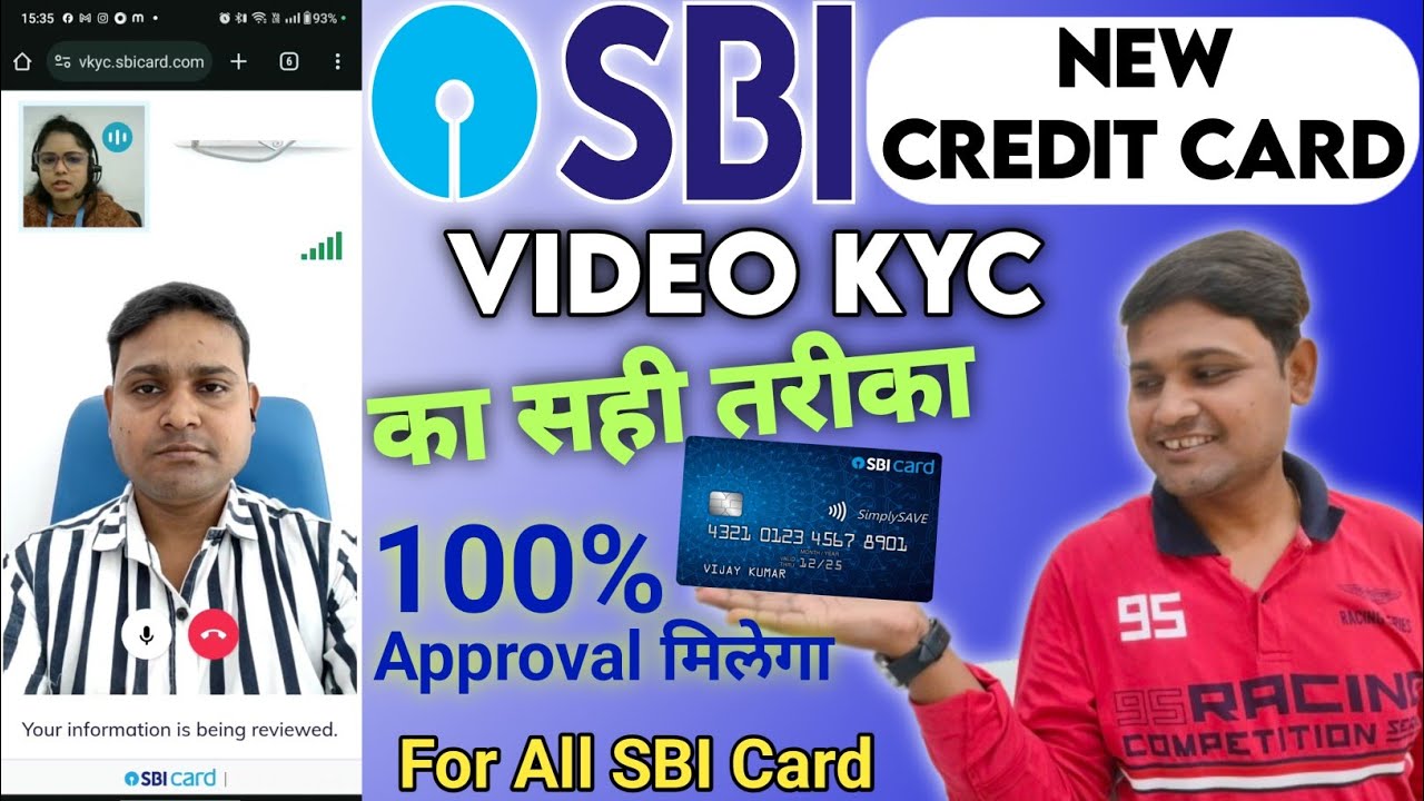 SBI Credit Card Video KYC Live Process | SBI Credit Card Ka Video KYC ...
