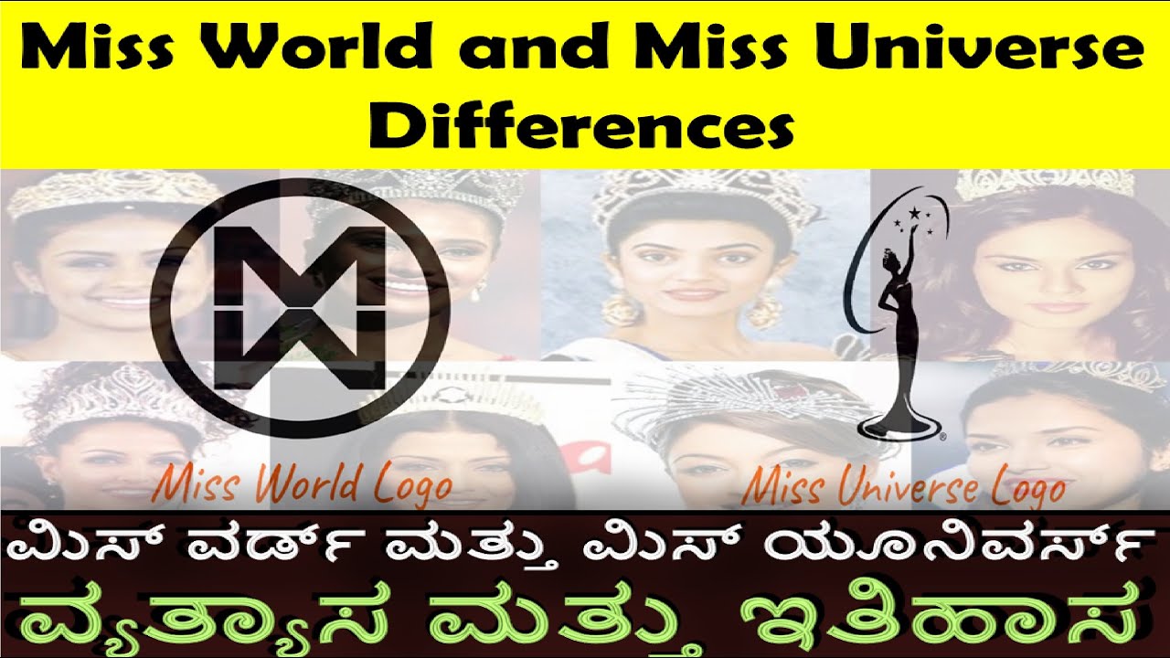 miss-world-and-miss-universe-differences