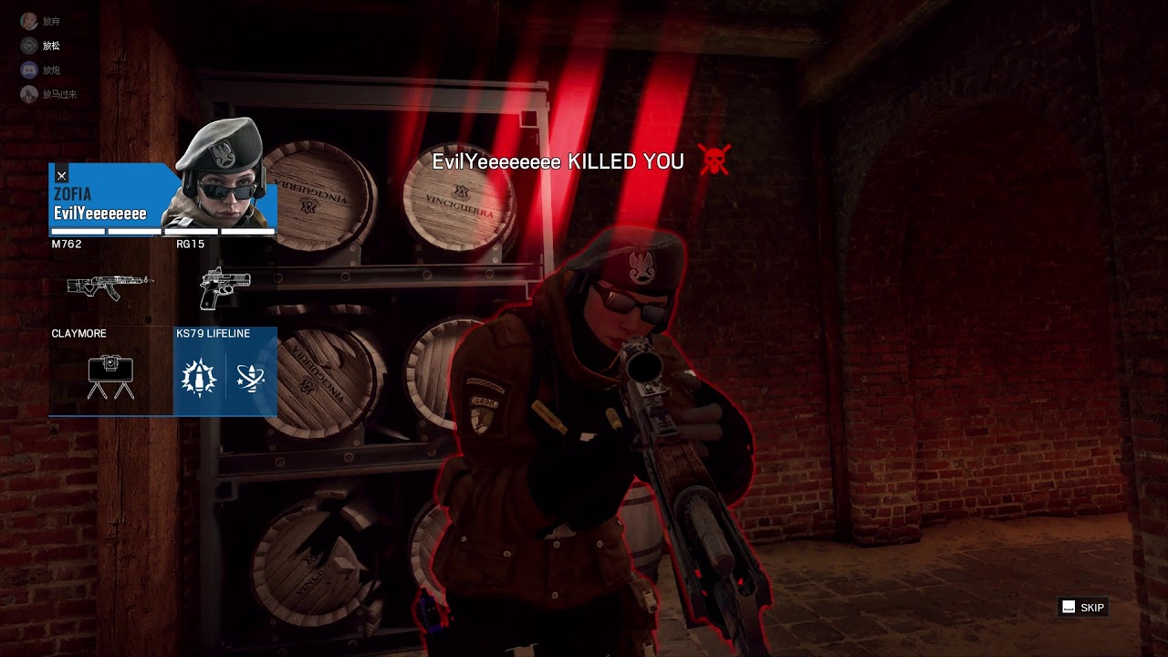 Rainbow Six Siege - All Aboard the Downrank Train - YouTube