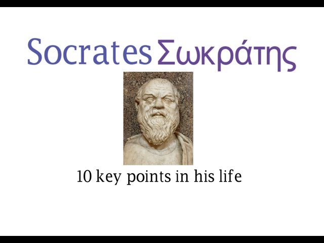 Socrates Key Facts