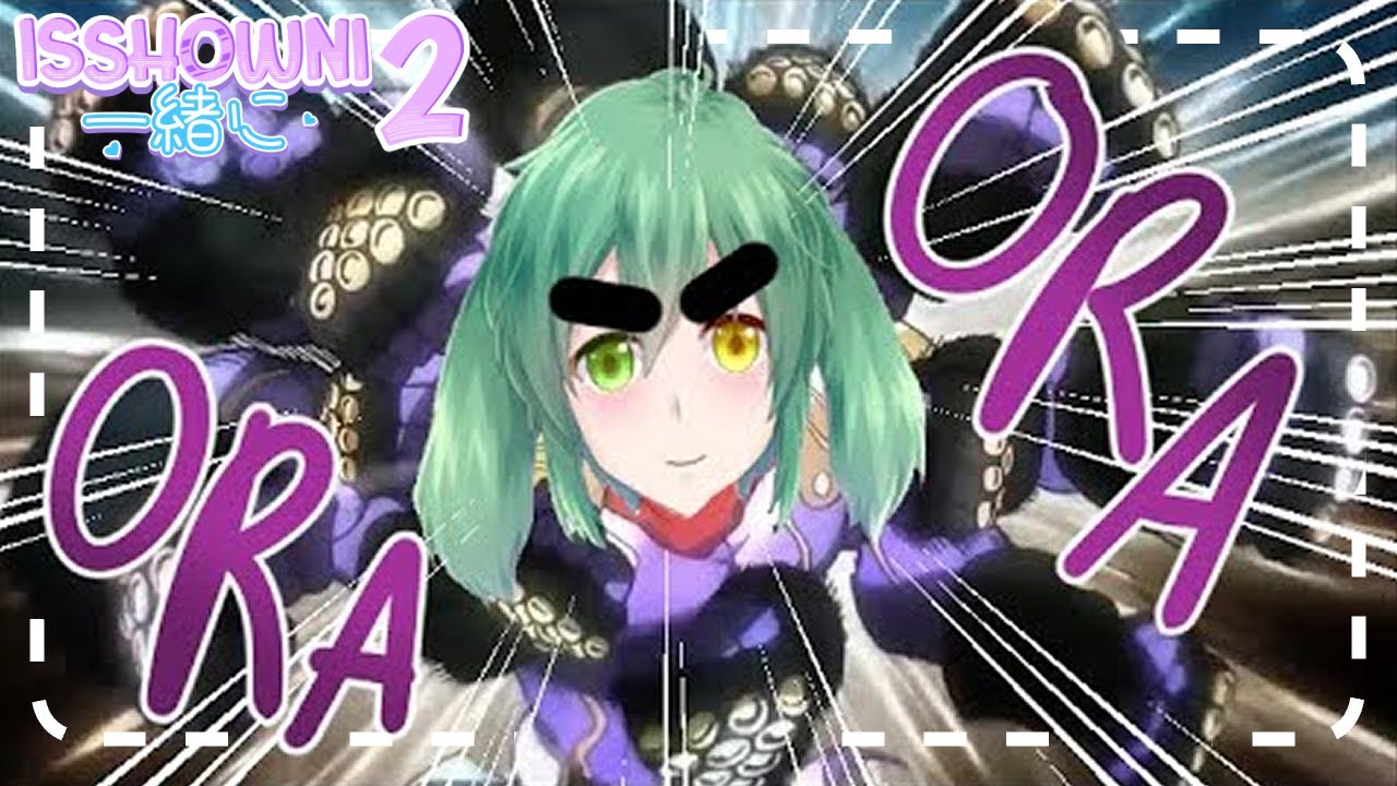 German VTuber Clip Compilation [002] | Isshowni - YouTube