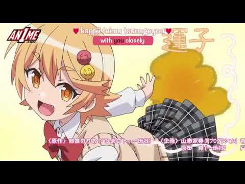 Secret Princess{Himegoto} Episode 2 - YouTube