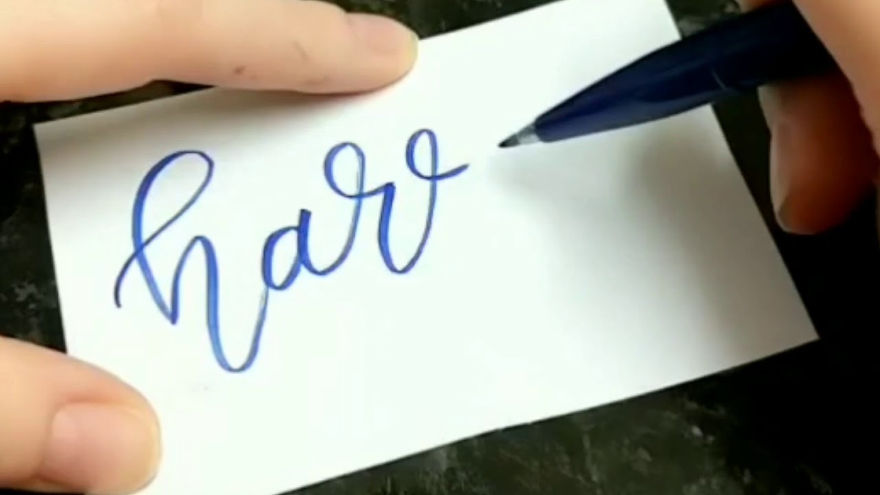 Harriet - modern calligraphy name - YouTube
