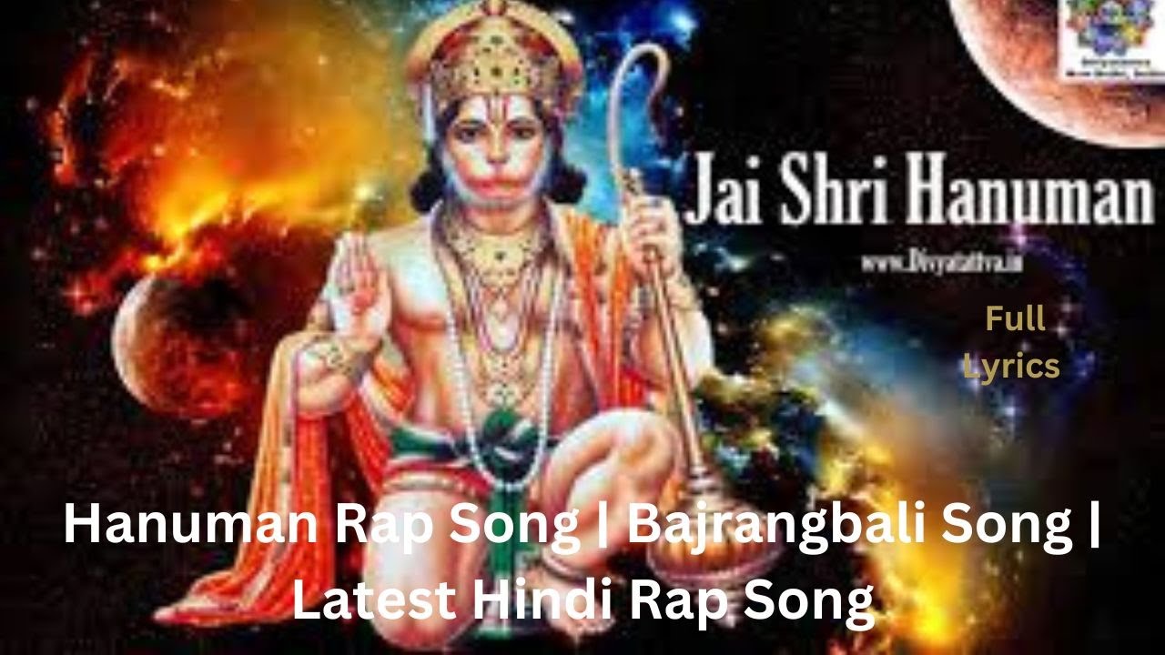 Hanuman Rap Song | Bajrangbali Song | Latest Hindi Rap Song - YouTube