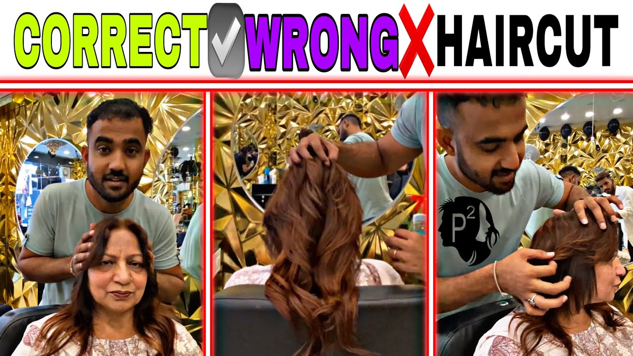 CORRECT WRONG HAIR CUT || p2 Salon || P SQUARE SALON - YouTube