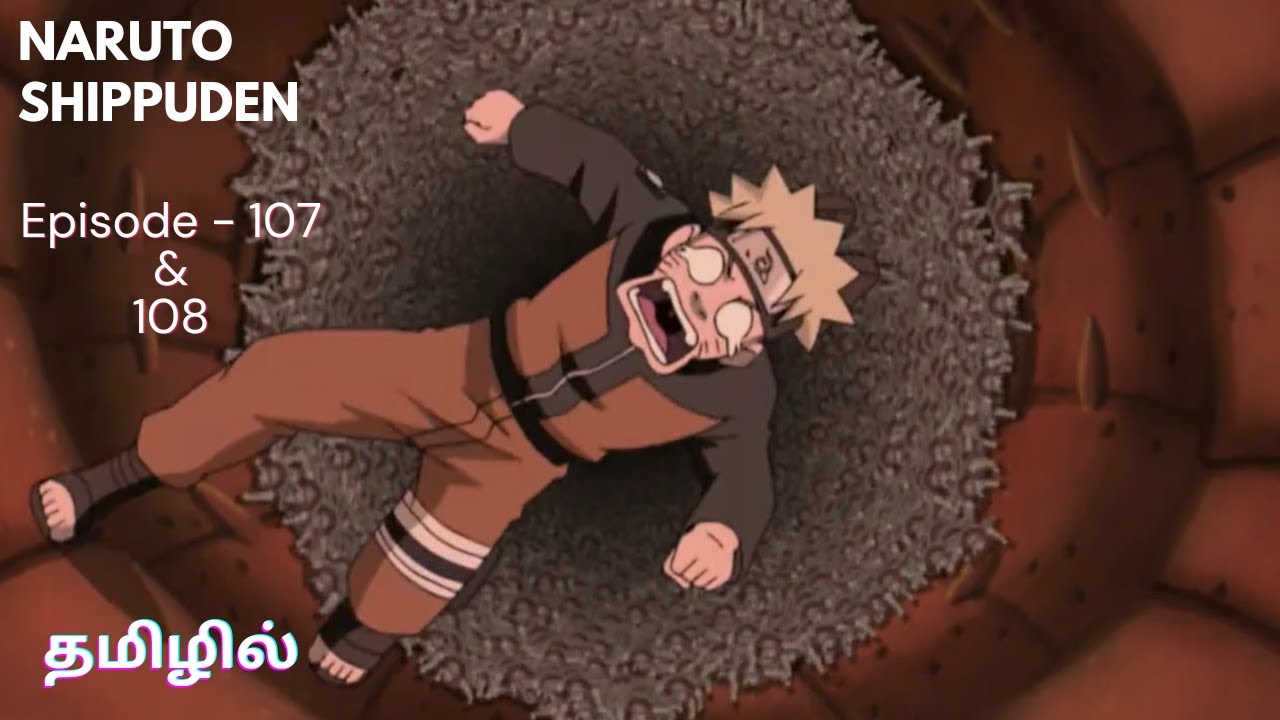 Naruto Shippuden Episode 107 & 108 | Tamil Explained - YouTube