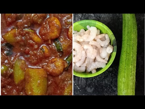 Ghosali ki sabji Jhinge ke sath | Gilkyachi Bhaji | घोसाळ्याची भाजी