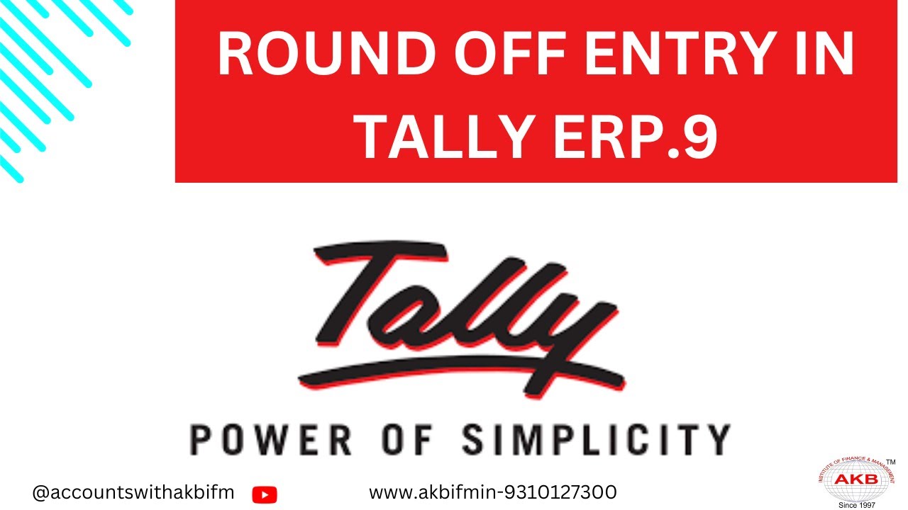 Round off entry in Tally ! How to Round off Invoice in Tally - YouTube