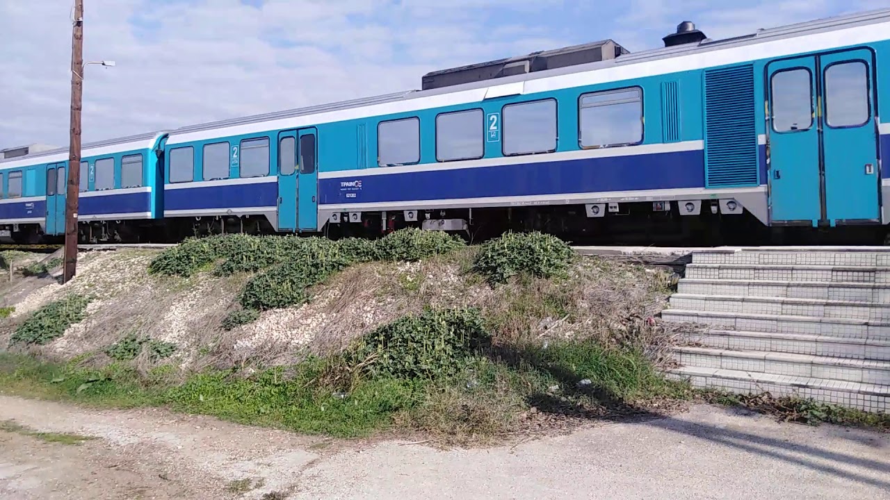 Τραινοσε ΜΑΝ 621 Αμαξοστοιχία 1683 Διέλευση Από Την Στάση Καστανεαι ...