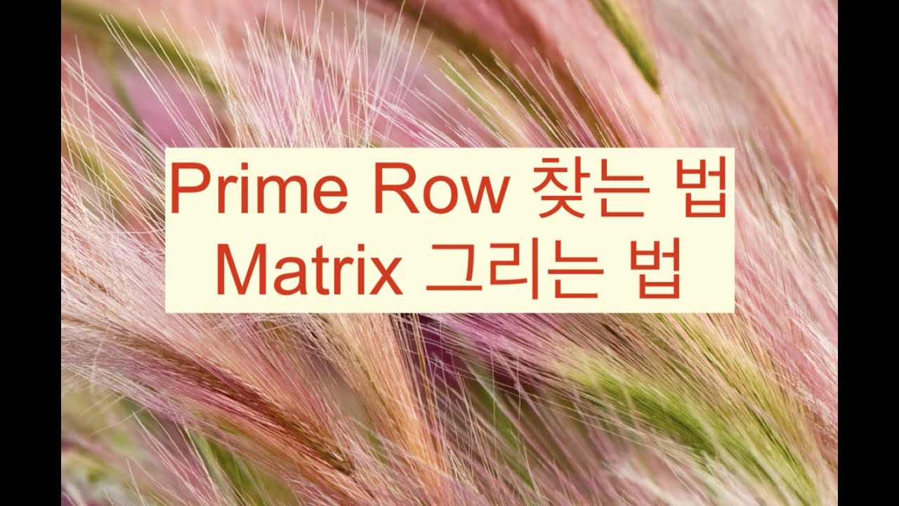 20th century music theory, Twelve-tone music 에서 prime row 찾는 법 and ...