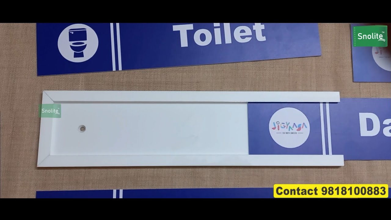 Staff room nameplates home science lab sign board female washroom sign ...