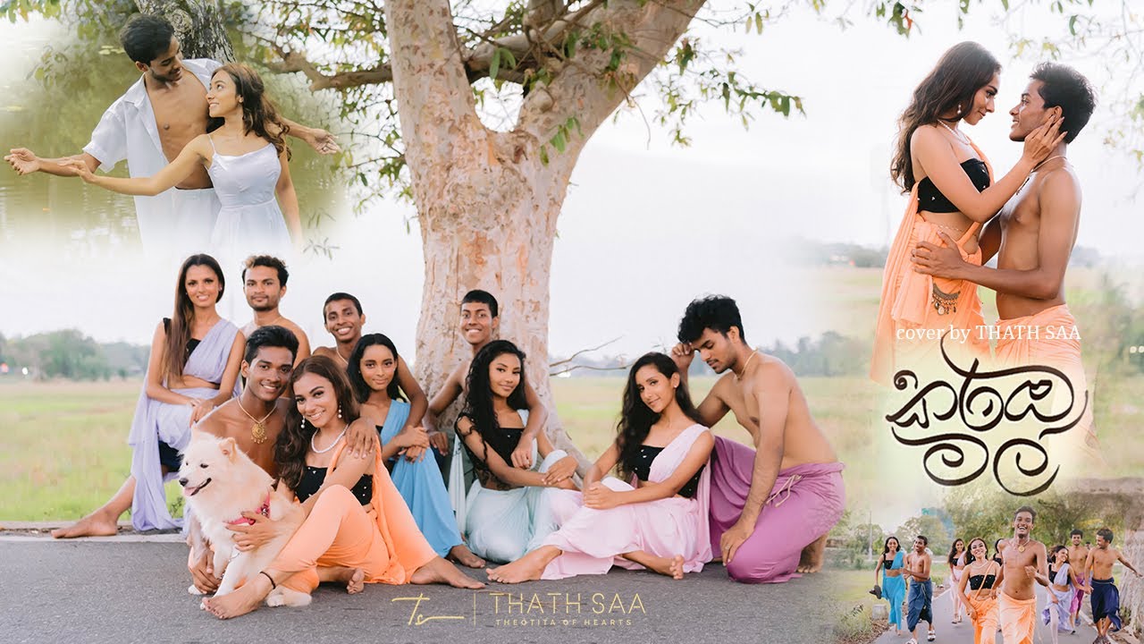 Karamba Mal (කරඹ මල්) Dance Cover | Thath Saa Dance Studio ...