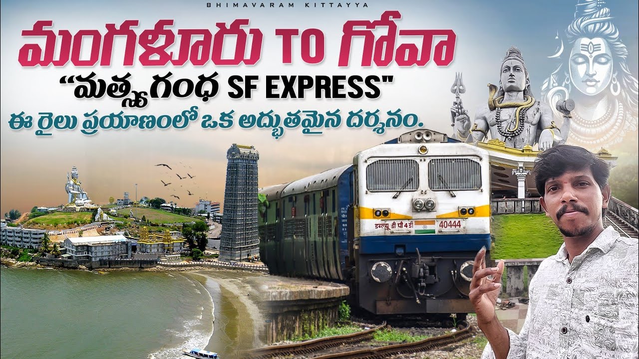 Mangalore Central to Goa || Matsyagandha Sf Express train journey vlog ...