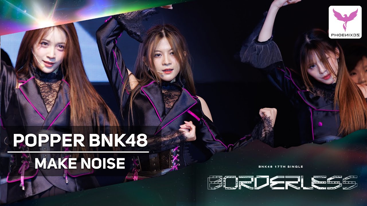 [Popper BNK48] Fancam Make Noise - Nippon Haku 2024 - YouTube
