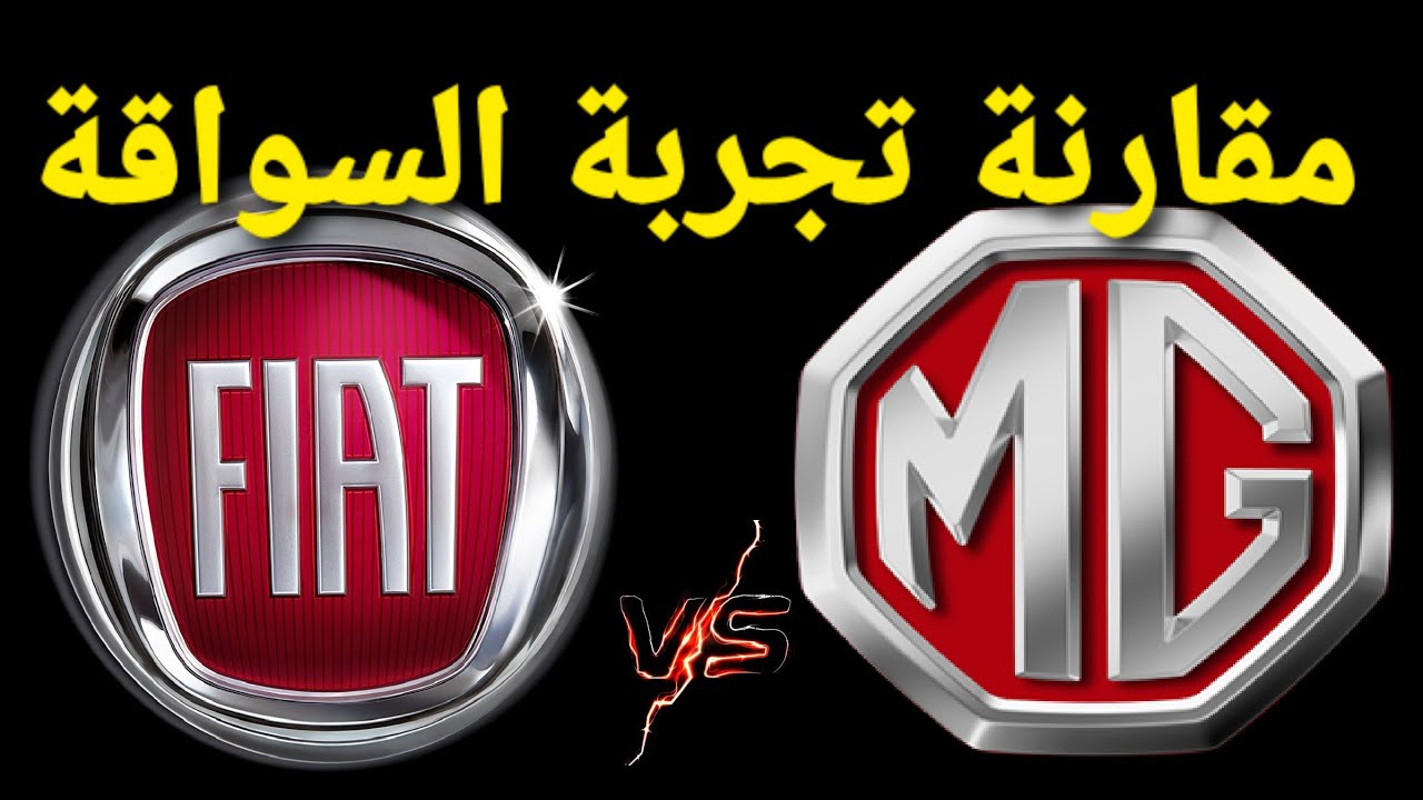 mg-5-youtube