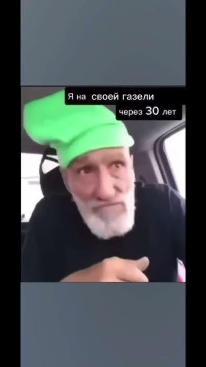 😂😂 газельсприцепом дальнобой невскийвпути газельсвап газельтюнинг