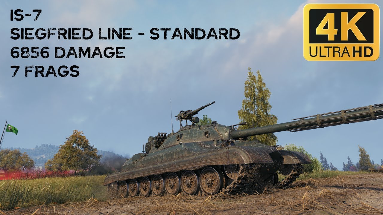 IS-7 6,9k damage 7 frags on Siegfried Line - World of Tanks - YouTube