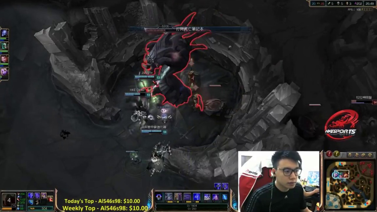 Toyz 與Dinter雙排 劫逆轉精華 - YouTube