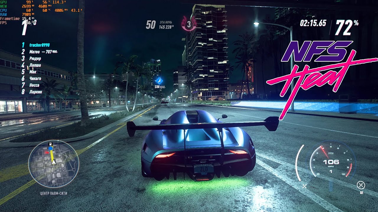 Need For Speed Heat Koenigsegg Regera 1500 Hp Gameplay Youtube
